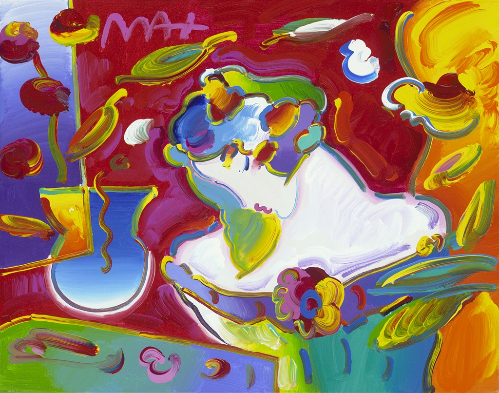Peter Max - Park West Gallery