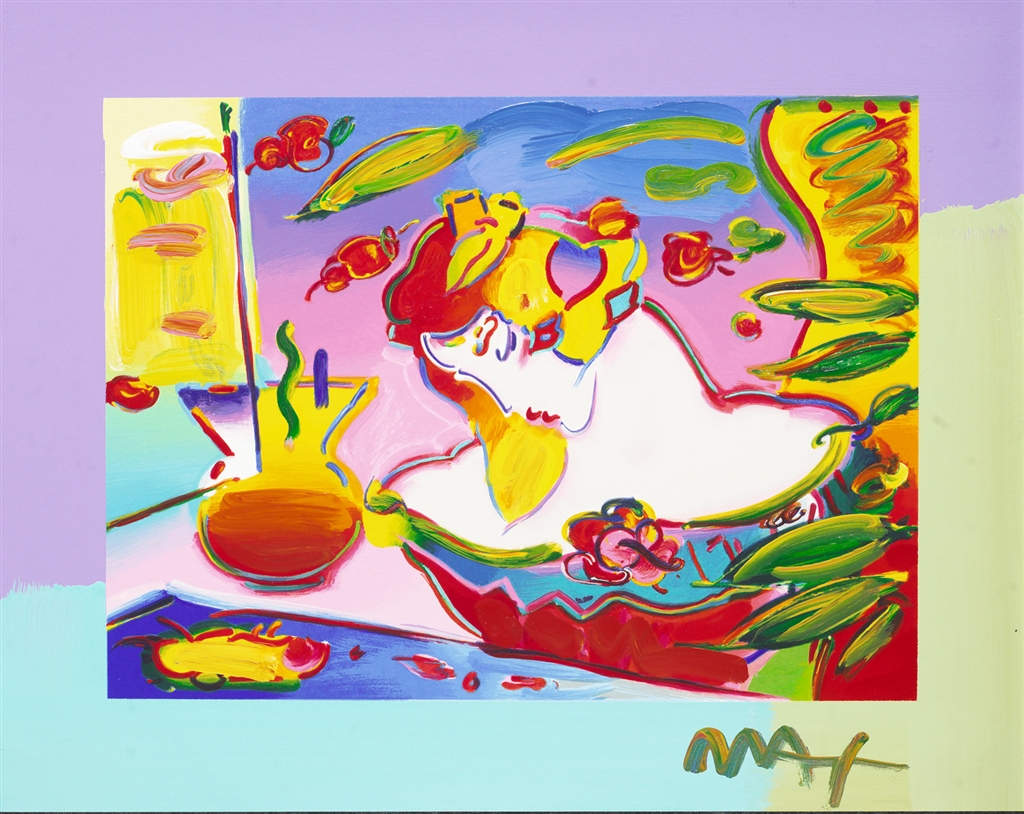 The Life & Art of Peter Max: A Legendary Life in Color