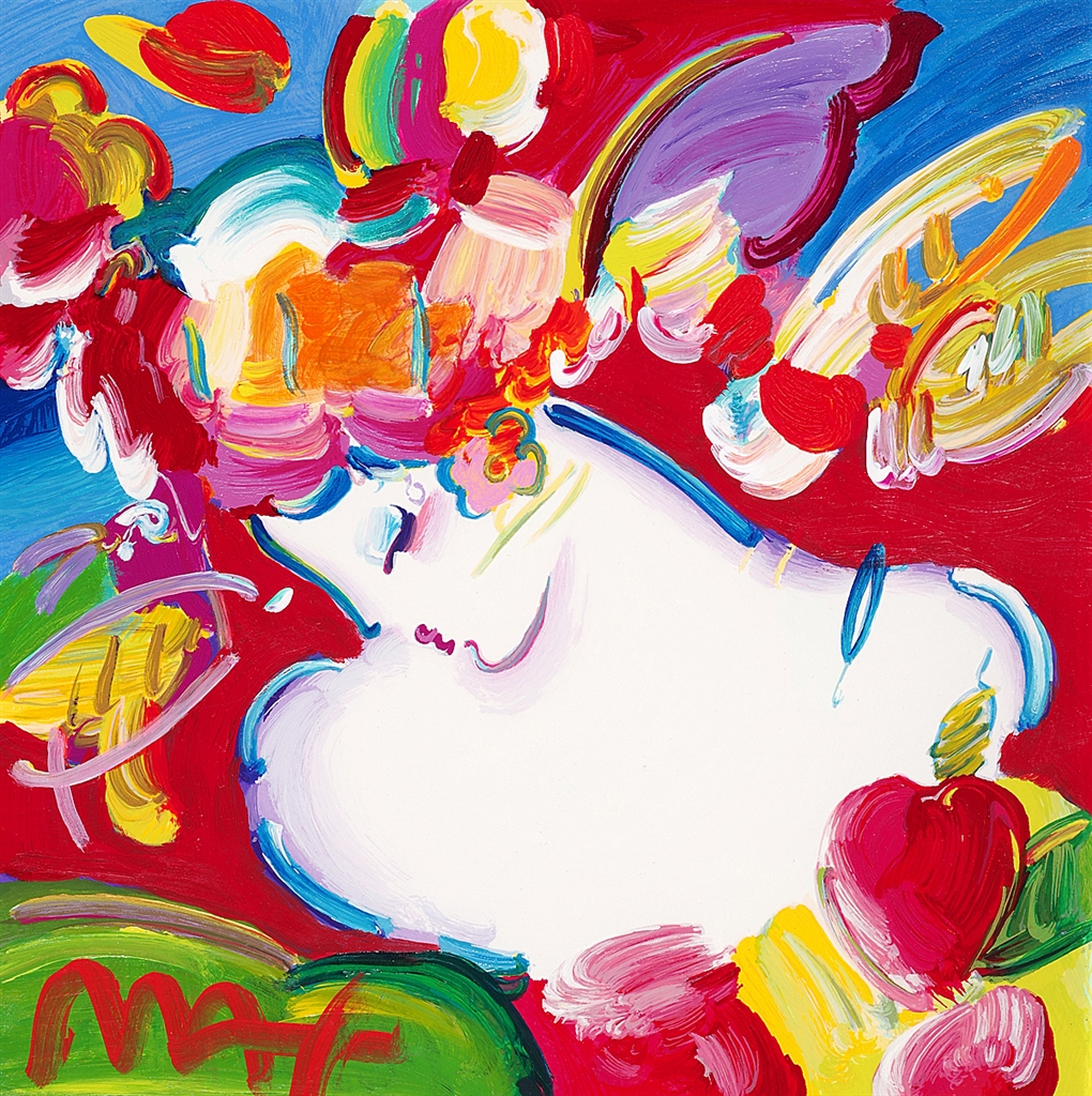 Peter Max - Park West Gallery