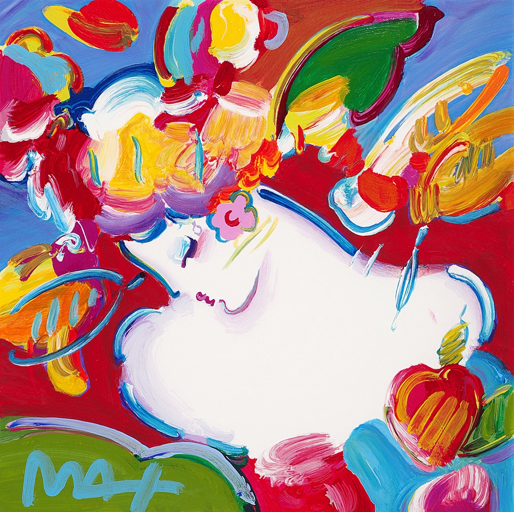 Peter Max - Park West Gallery