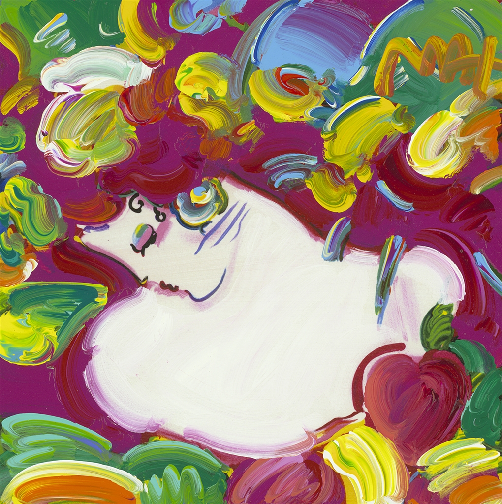 The Life & Art of Peter Max: A Legendary Life in Color