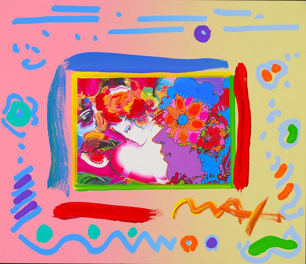 Browse Artwork by Peter Max - Park West Gallery