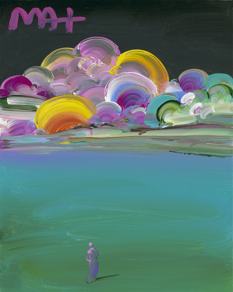Peter Max - Park West Gallery