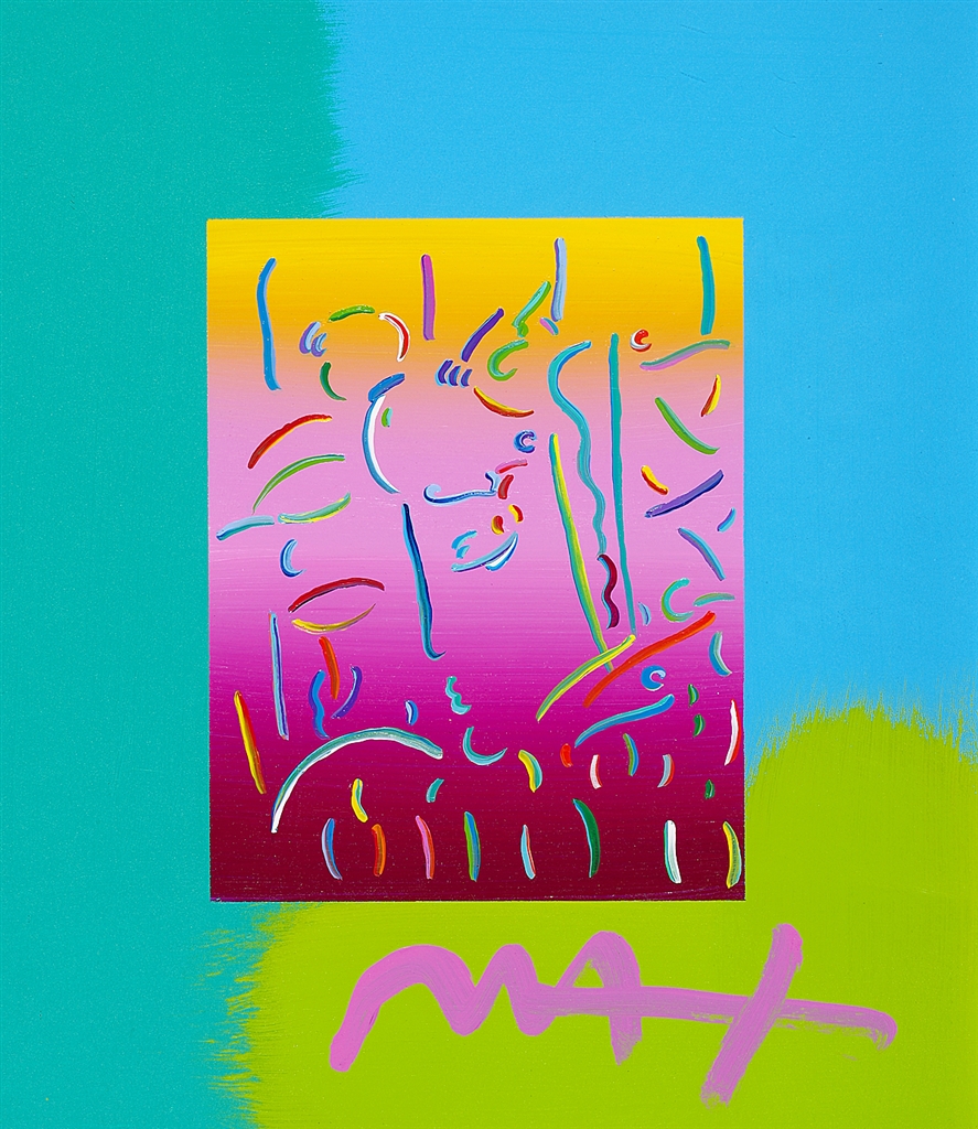 Peter Max - Park West Gallery