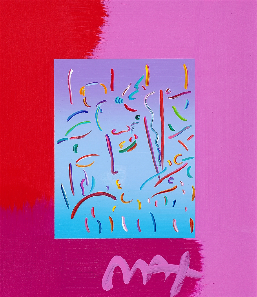 Peter Max - Park West Gallery