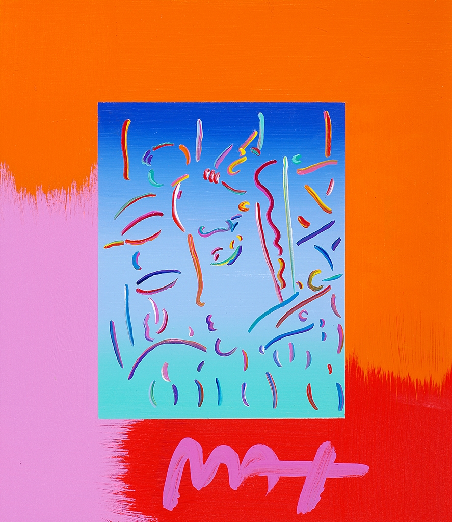Peter Max - Park West Gallery