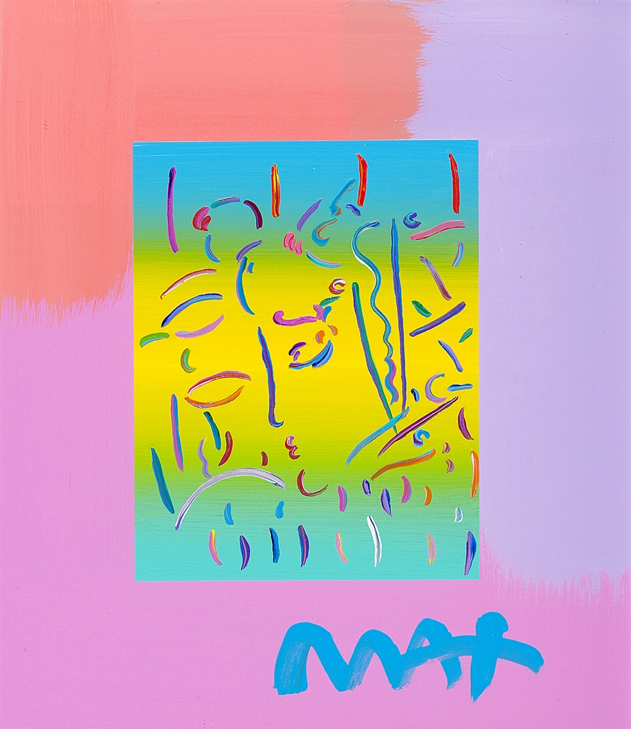 Peter Max - Park West Gallery