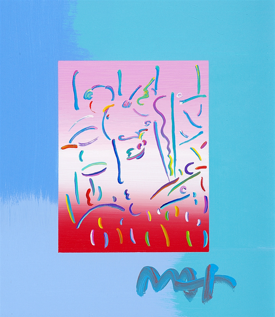 Peter Max - Park West Gallery