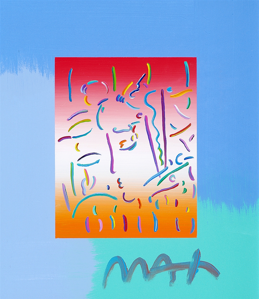 Peter Max - Park West Gallery