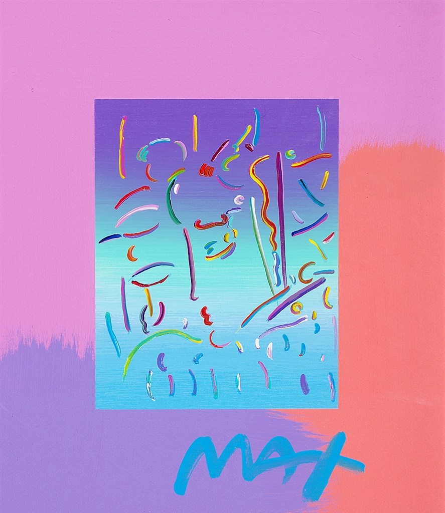 Peter Max - Park West Gallery