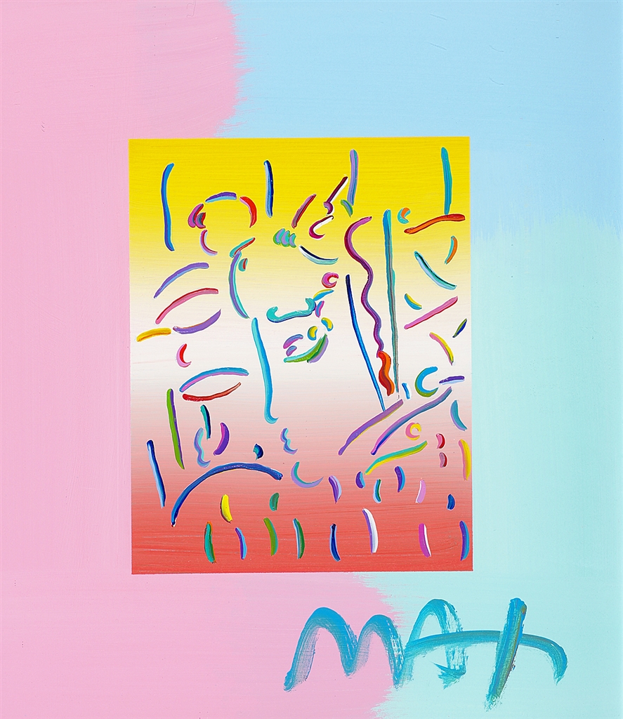 Peter Max - Park West Gallery