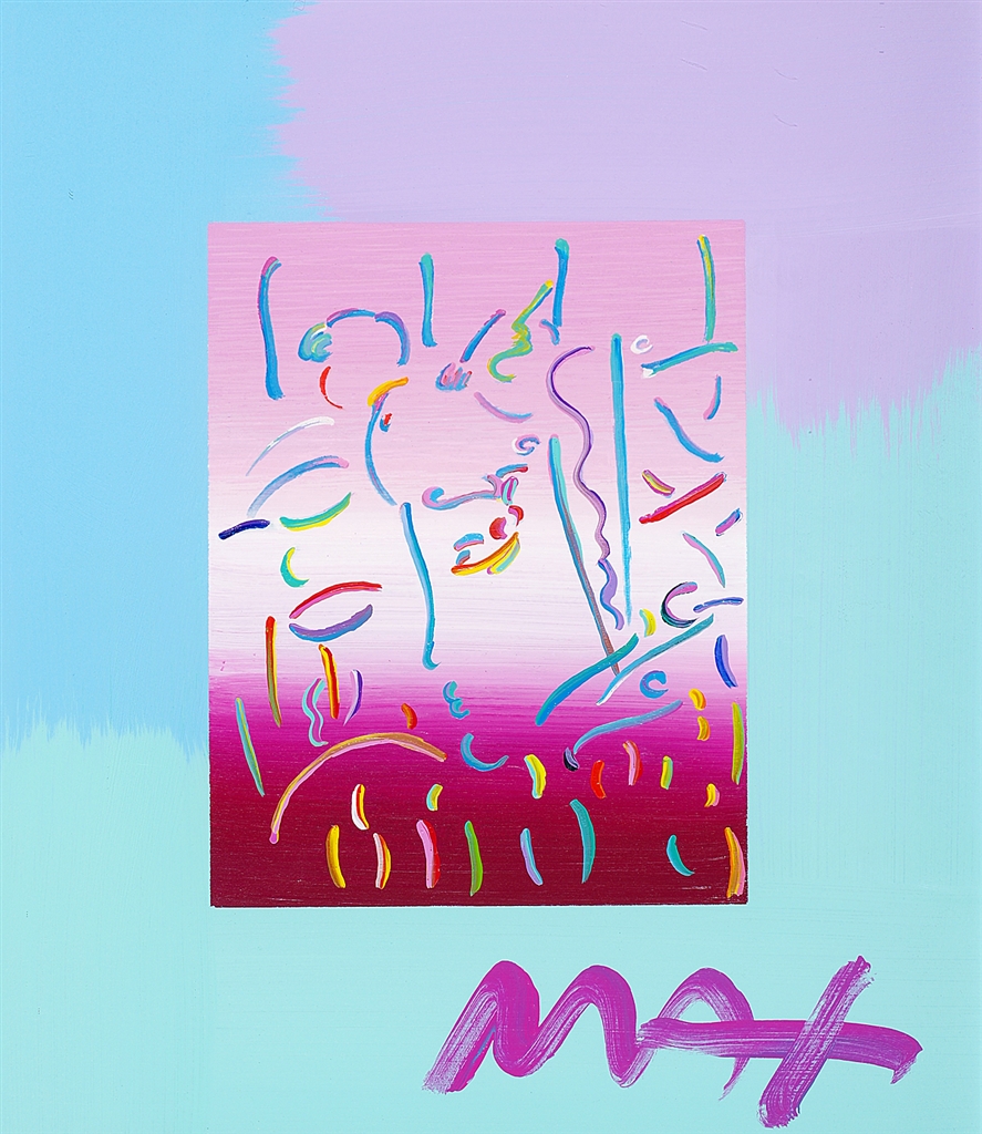 Peter Max - Park West Gallery