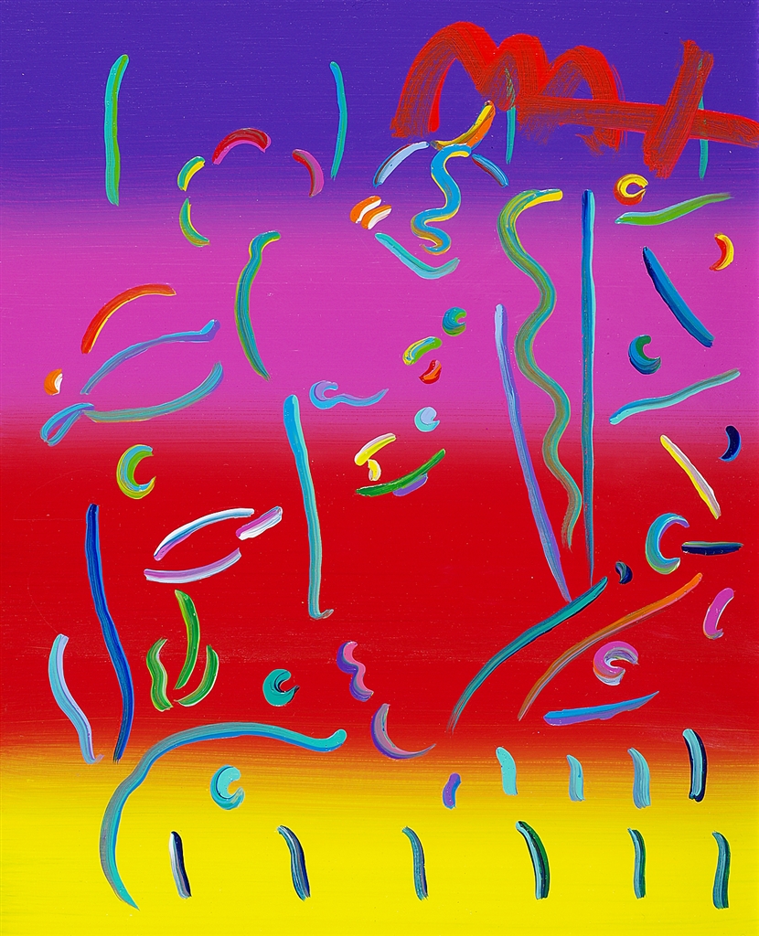 Peter Max - Park West Gallery