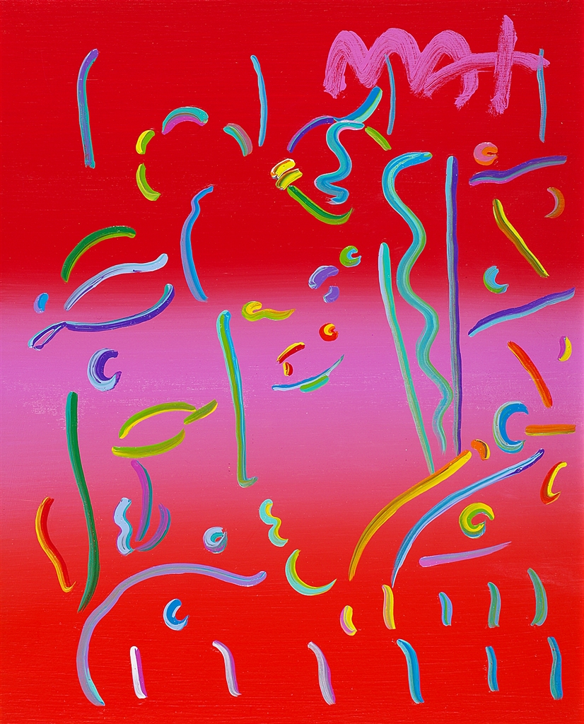 Peter Max - Park West Gallery