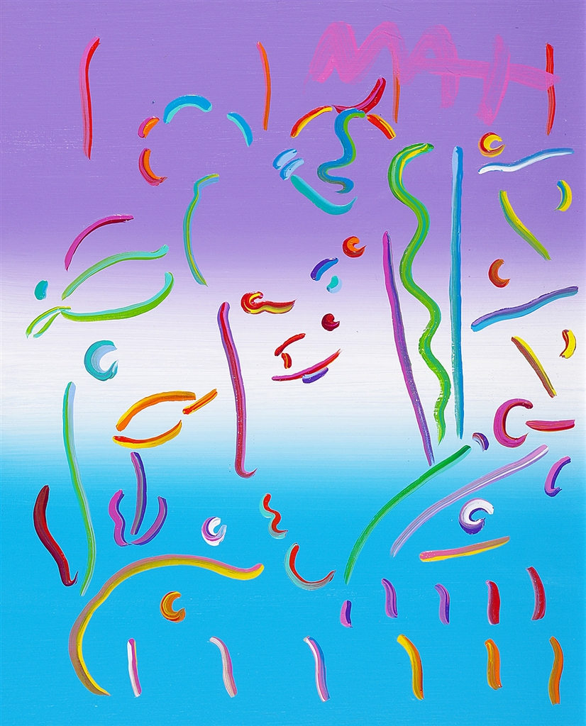 Peter Max - Park West Gallery
