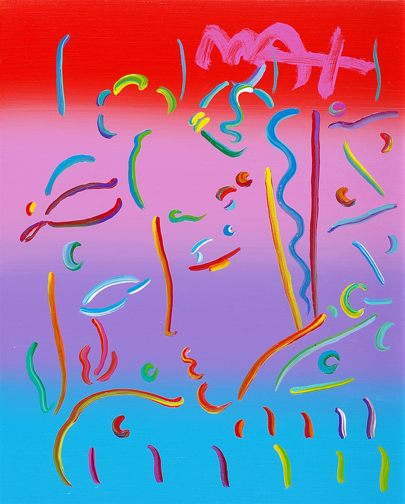 Peter Max - Park West Gallery