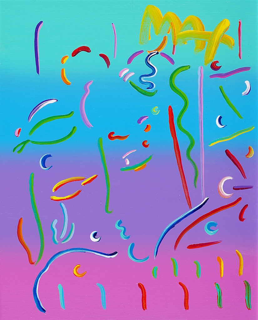 Peter Max - Park West Gallery