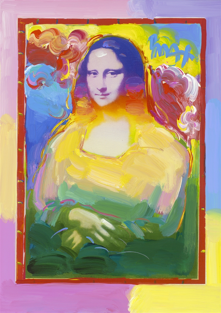 Peter Max - Park West Gallery