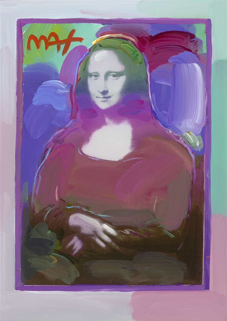 Peter Max - Park West Gallery