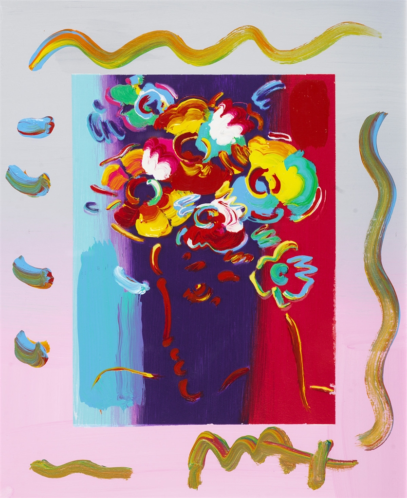 The Life & Art of Peter Max: A Legendary Life in Color