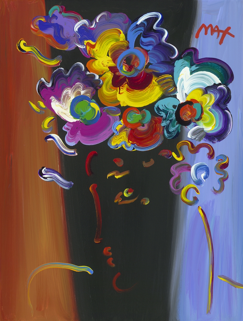Peter Max - Park West Gallery