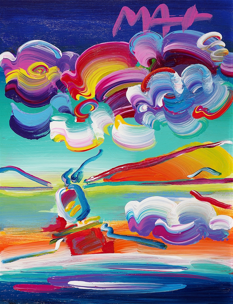 Search - Park West Gallery