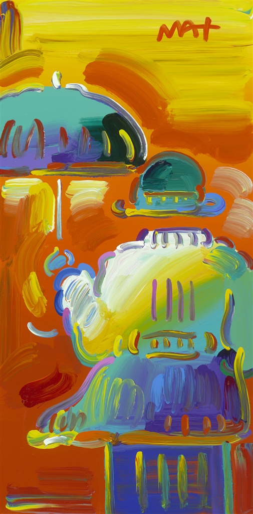 Peter Max - Park West Gallery