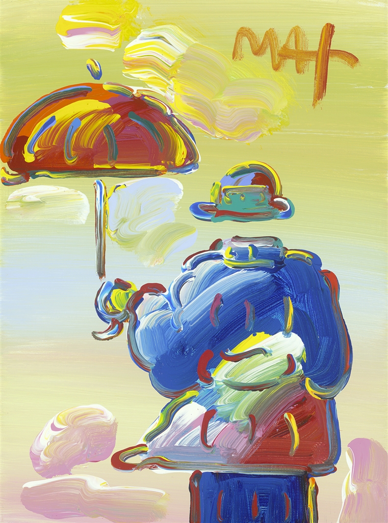 Peter Max - Park West Gallery