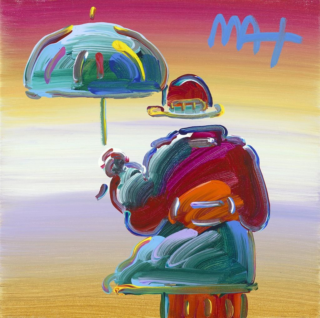 Peter Max - Park West Gallery
