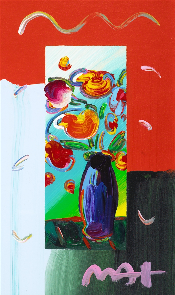 Peter Max - Park West Gallery