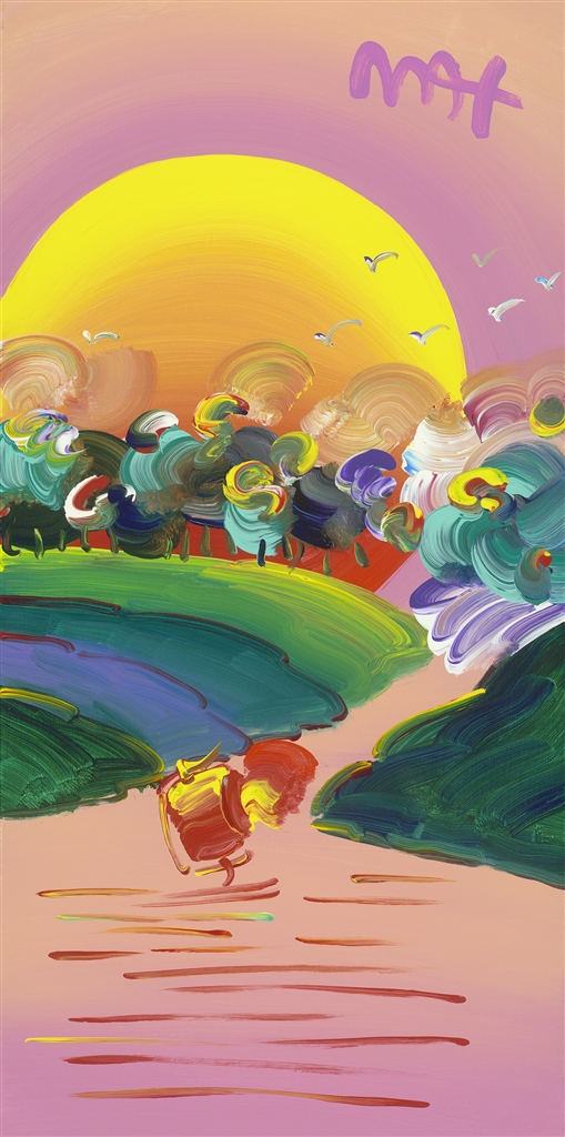 Peter Max - Park West Gallery