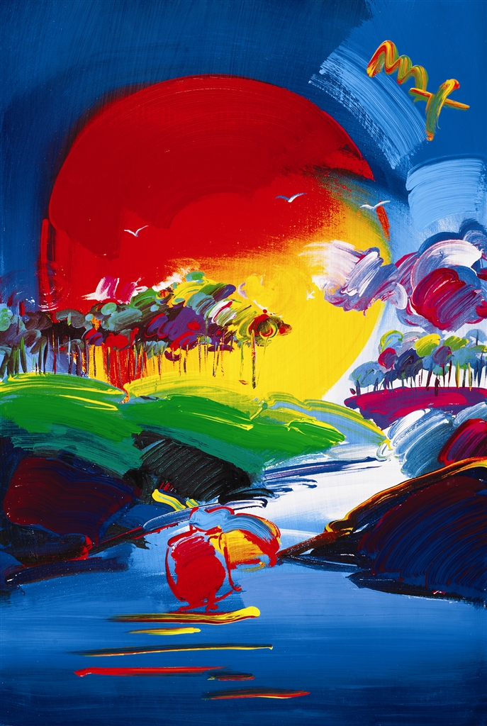 Peter Max - Park West Gallery