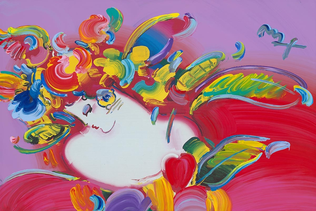 Peter Max - Park West Gallery