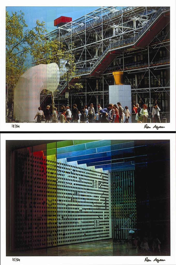 Browse Artwork by Ron Agam - Park West Gallery