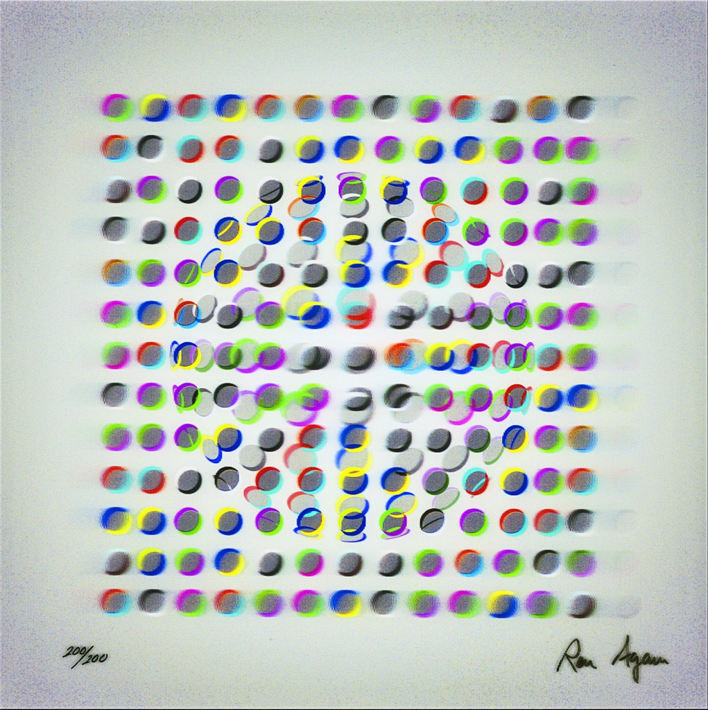 Ron Agam - Park West Gallery