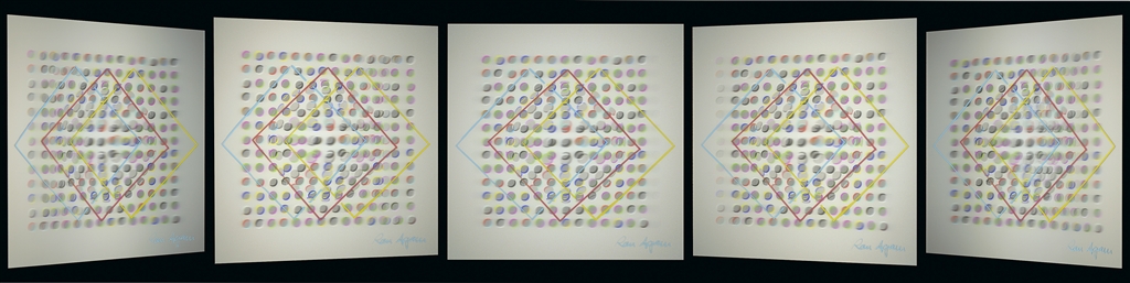 Ron Agam - Park West Gallery