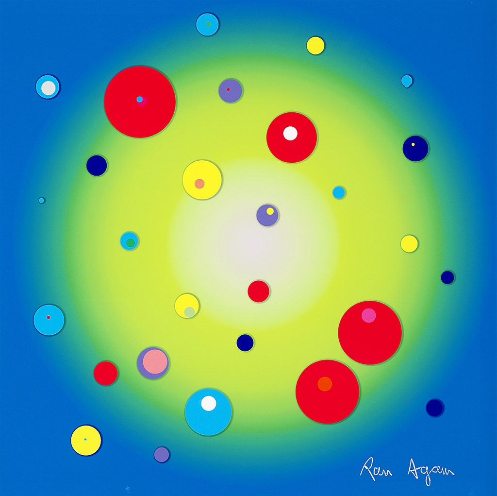 Browse Artwork by Ron Agam - Park West Gallery