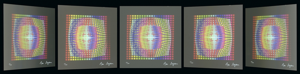 Ron Agam - Park West Gallery