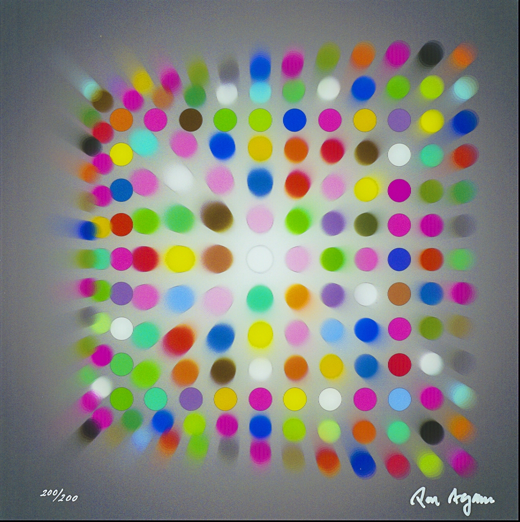 Ron Agam - Park West Gallery