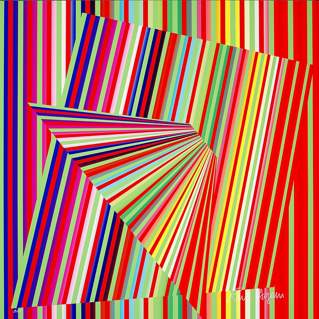 Ron Agam - Park West Gallery
