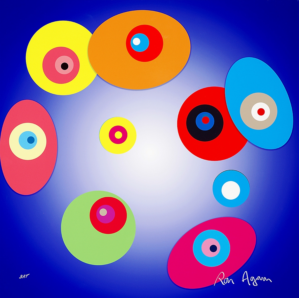 Ron Agam - Park West Gallery