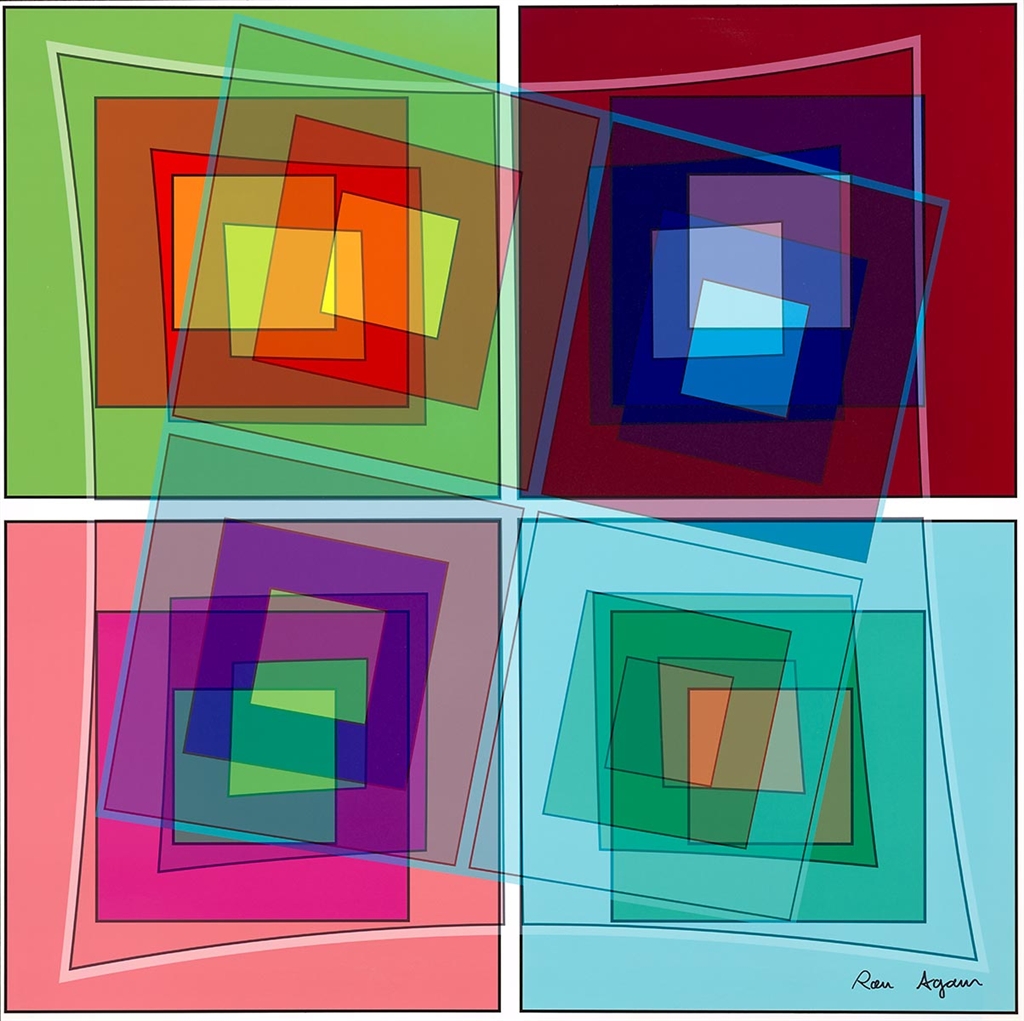 Ron Agam - Park West Gallery