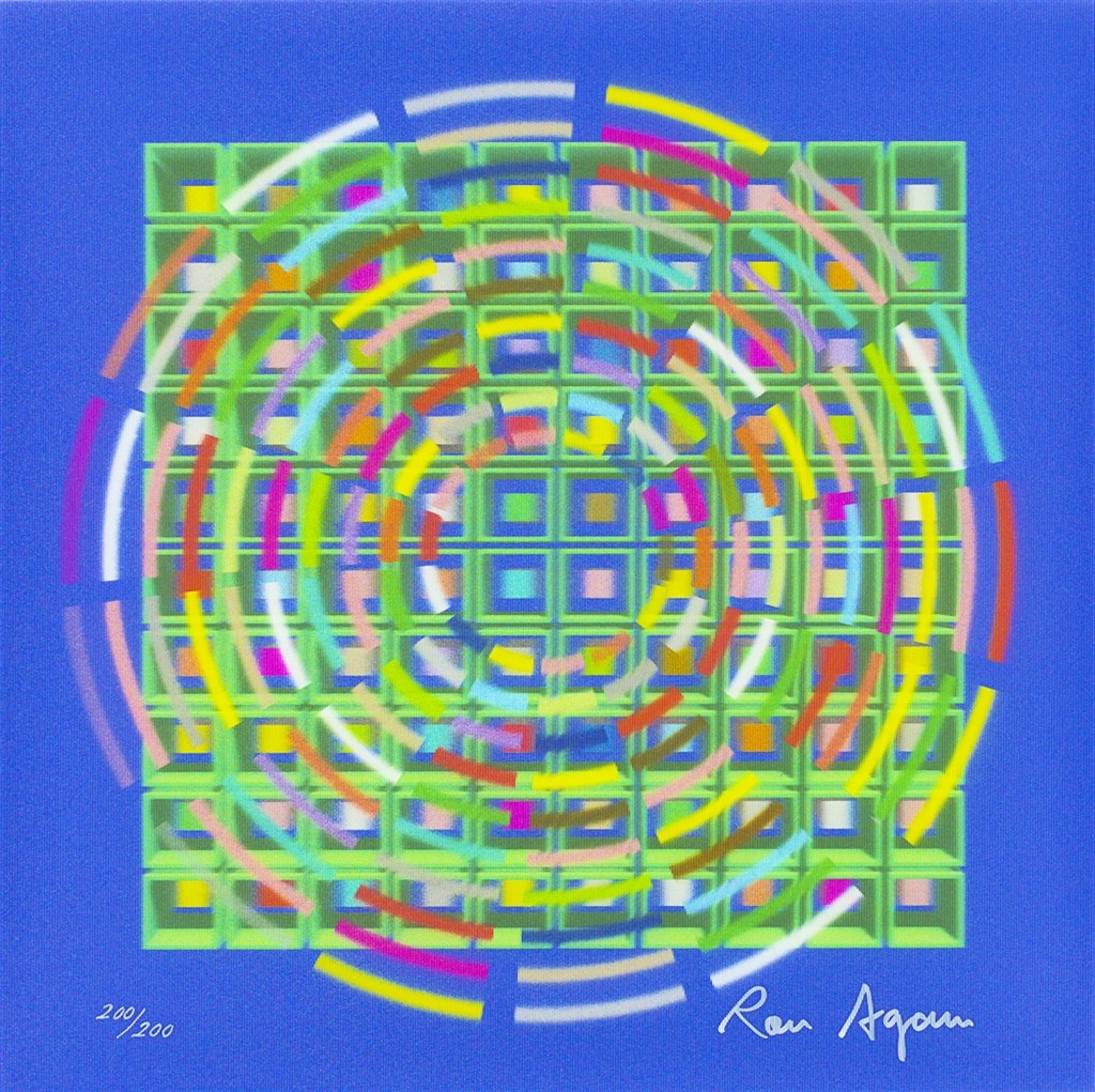 Ron Agam - Park West Gallery