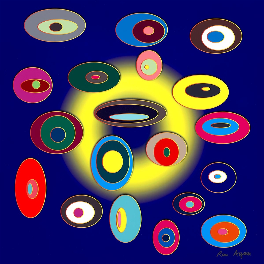 Ron Agam - Park West Gallery