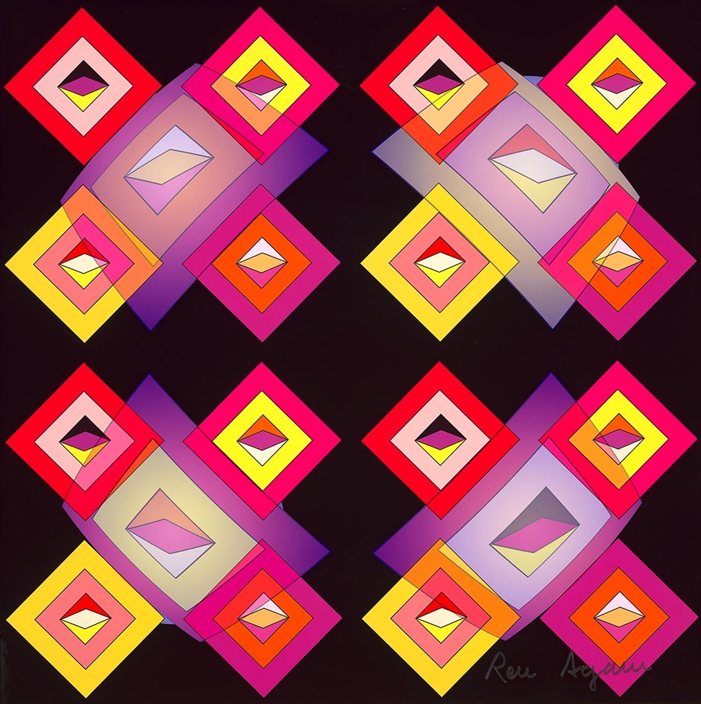 Ron Agam - Park West Gallery