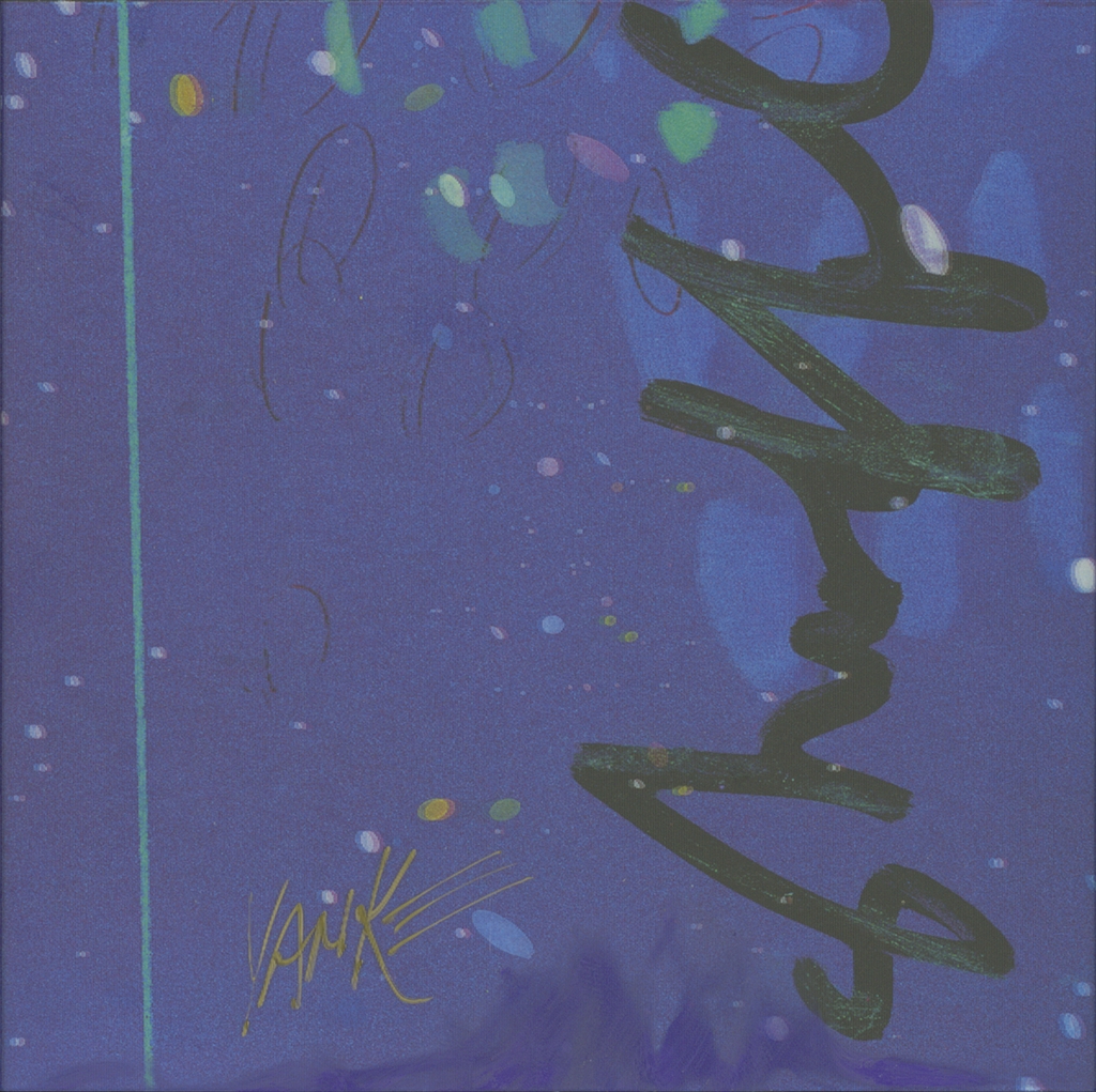 Tim Yanke - Park West Gallery