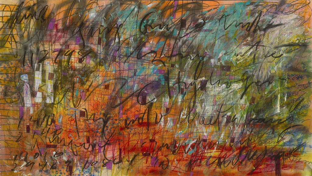 Tim Yanke - Park West Gallery