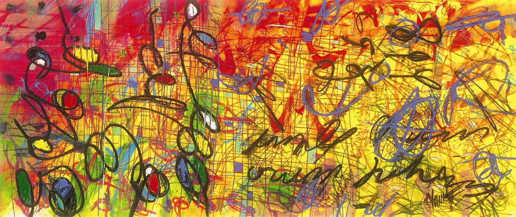 Tim Yanke - Park West Gallery