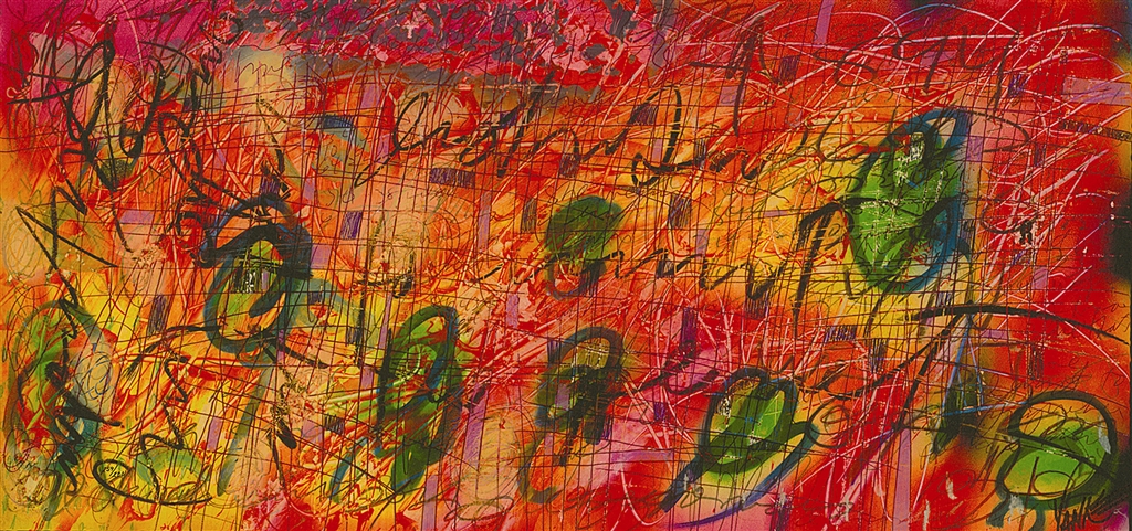 Tim Yanke - Park West Gallery