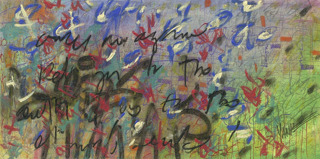 Tim Yanke - Park West Gallery